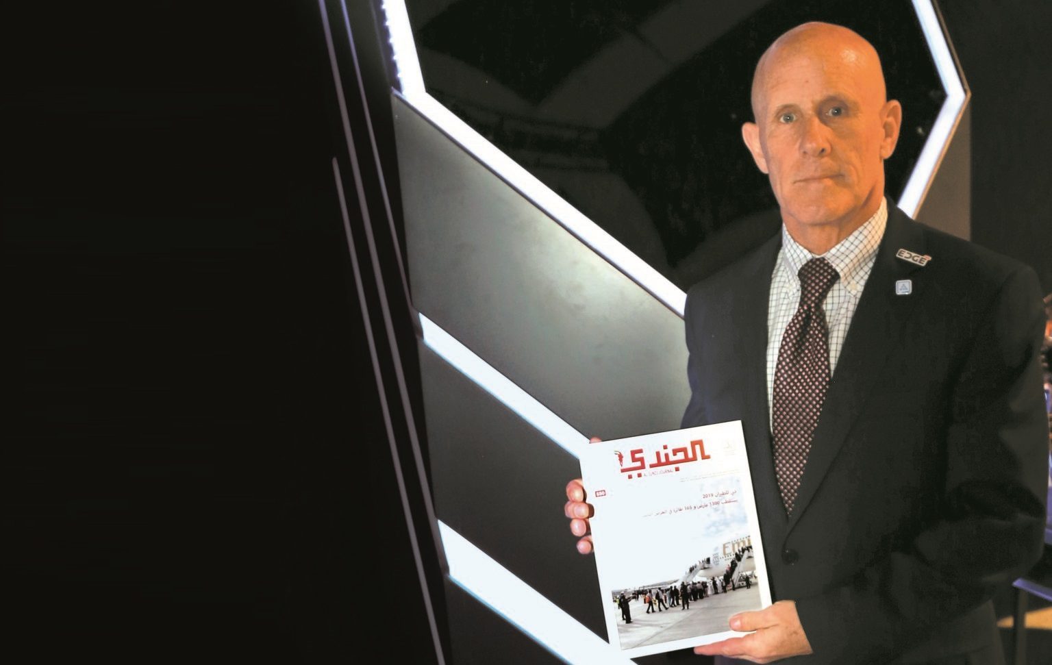 Lockheed Martin Chief Executive in the Middle East, to AL AJUNDI: UAE ...