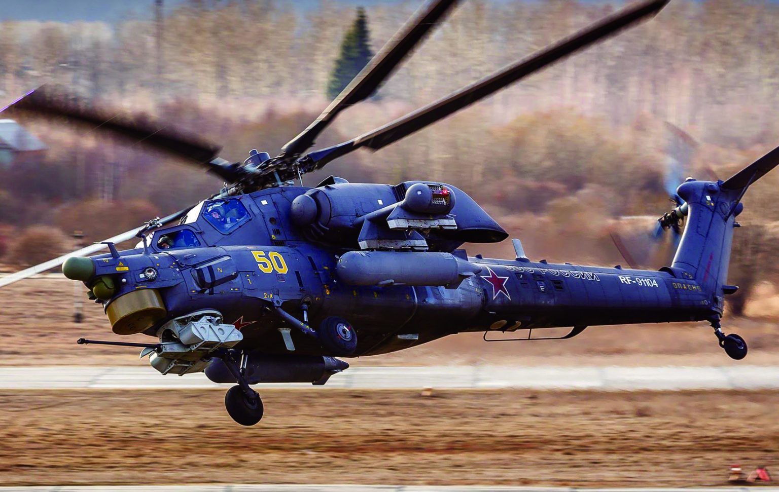 Russian Helicopters equips combat helicopters with new high-speed rotor ...