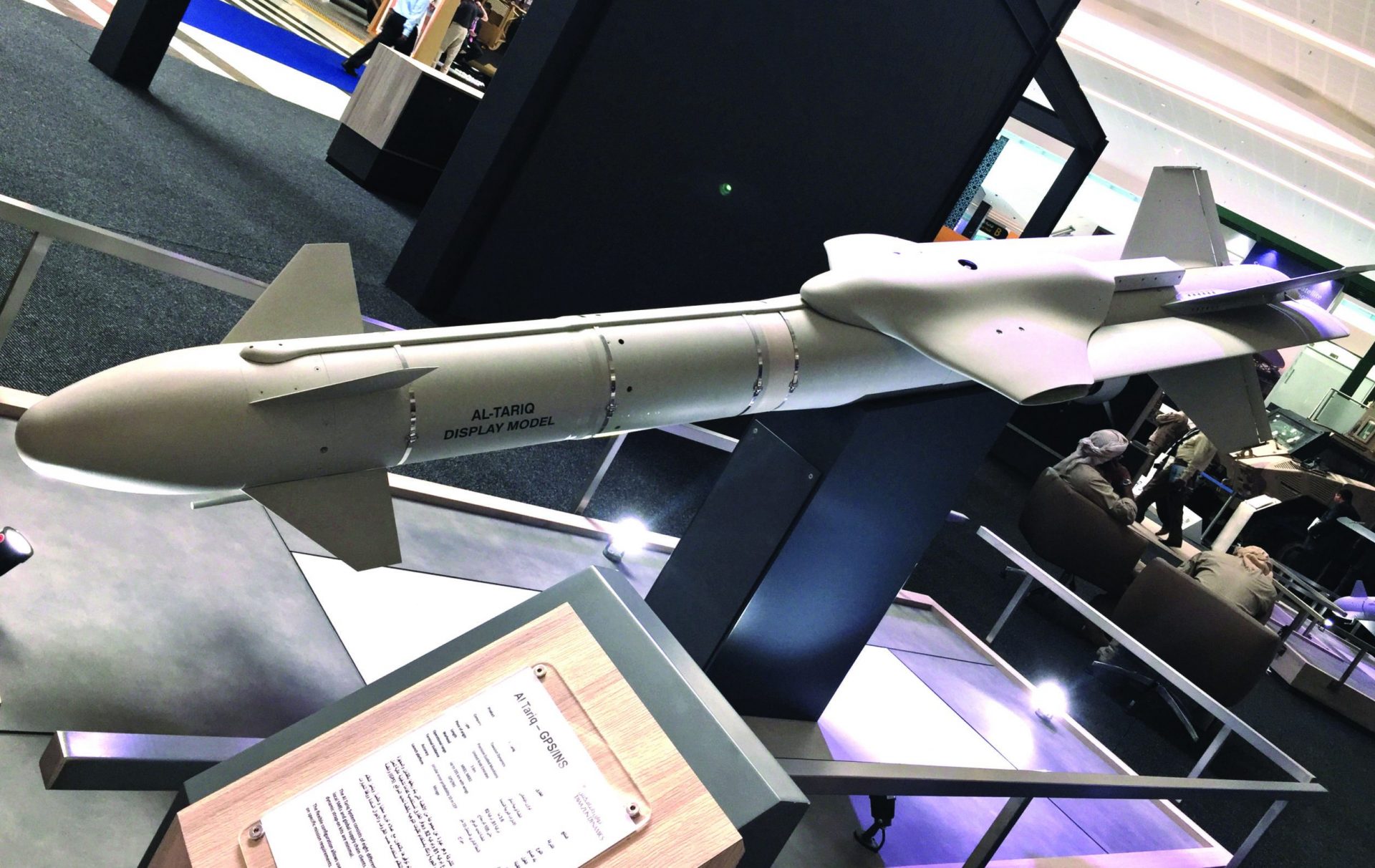 Al Tariq announces key upgrades to PGMs – Aljundi Journal – A Military ...