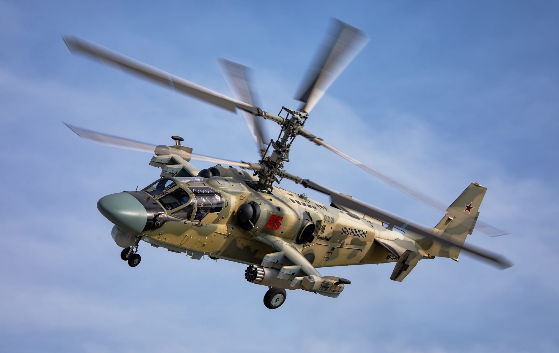 Russia is working on the production of the modern “Ka-52M” helicopter ...