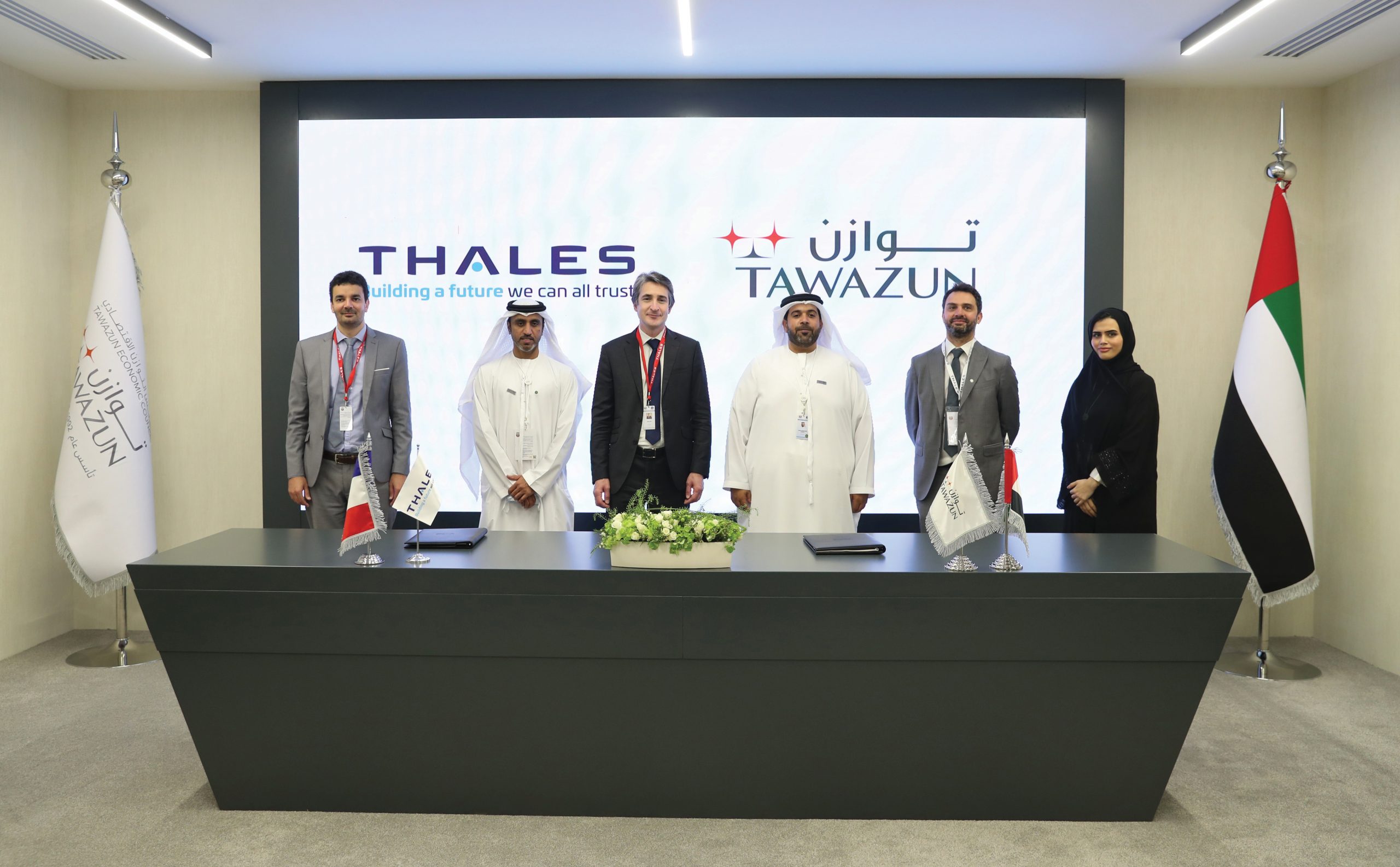 Bernard Roux, CEO of «Thales» to «AL JUNDI » Our vision for the UAE is ...