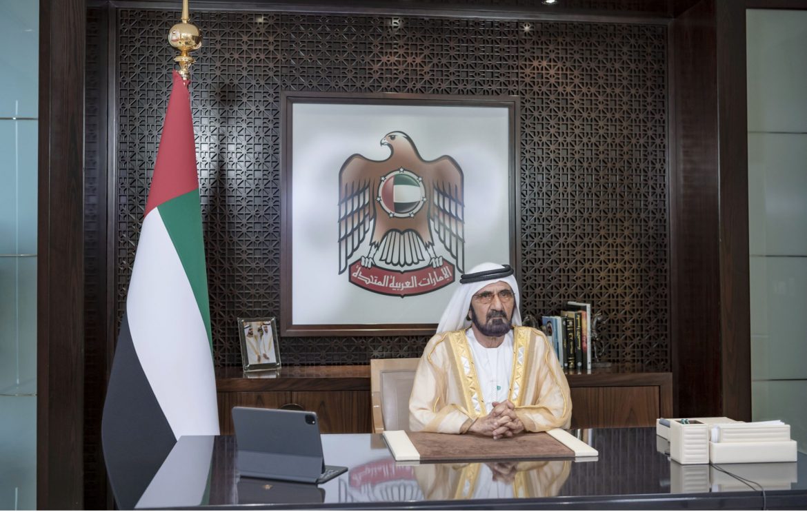 Mohammed bin Rashid attends graduation of 41st batch of UAEU students ...