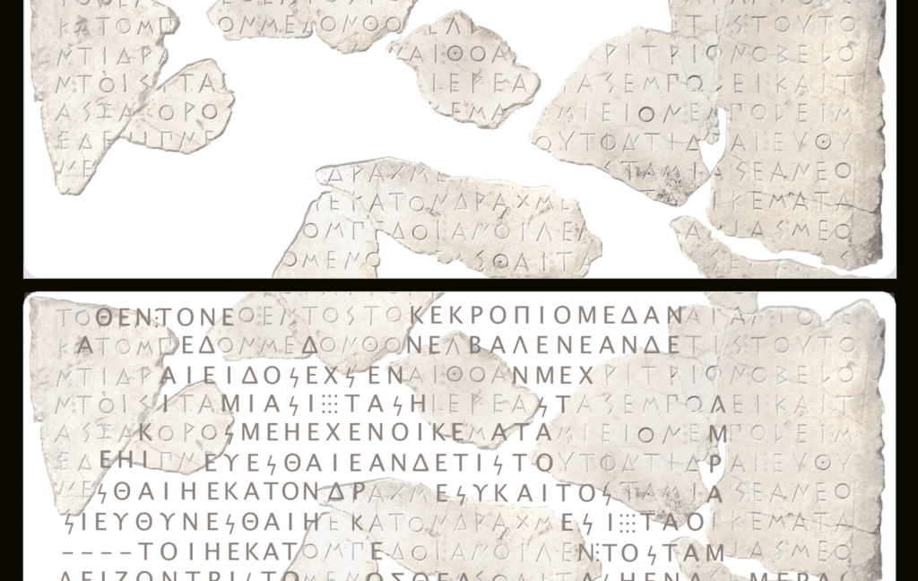 This New AI From DeepMind Could Unlock the Secrets of Ancient Greek ...