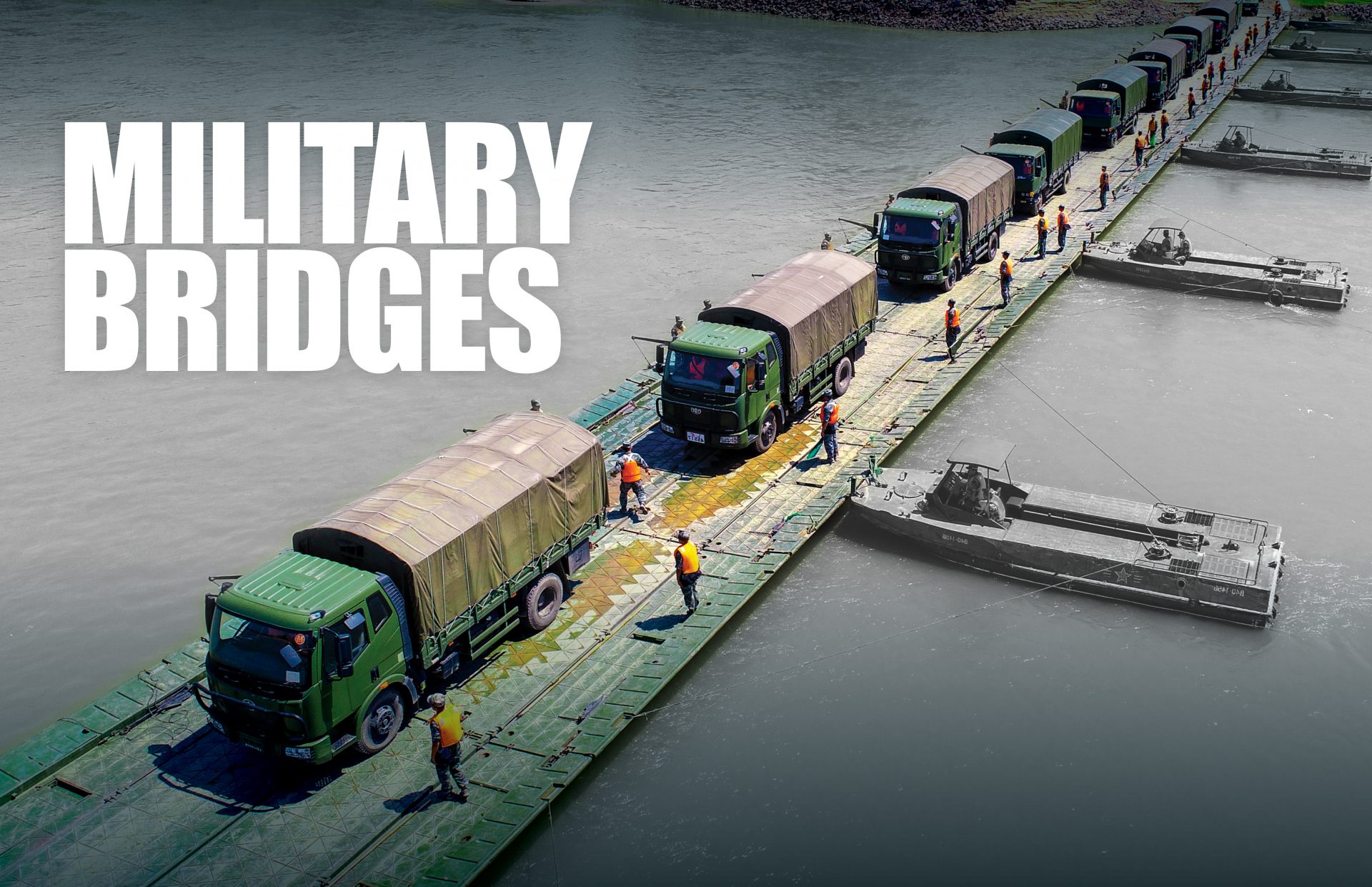 Military Bridges – Aljundi Journal – A Military & Cultural Monthly Magazine