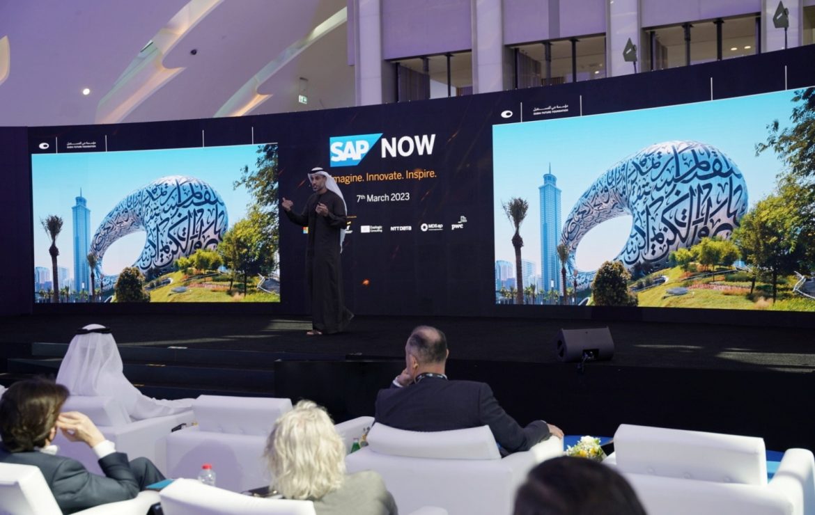 Museum of the Future launches OSS Hope Simulator – Aljundi Journal – A ...