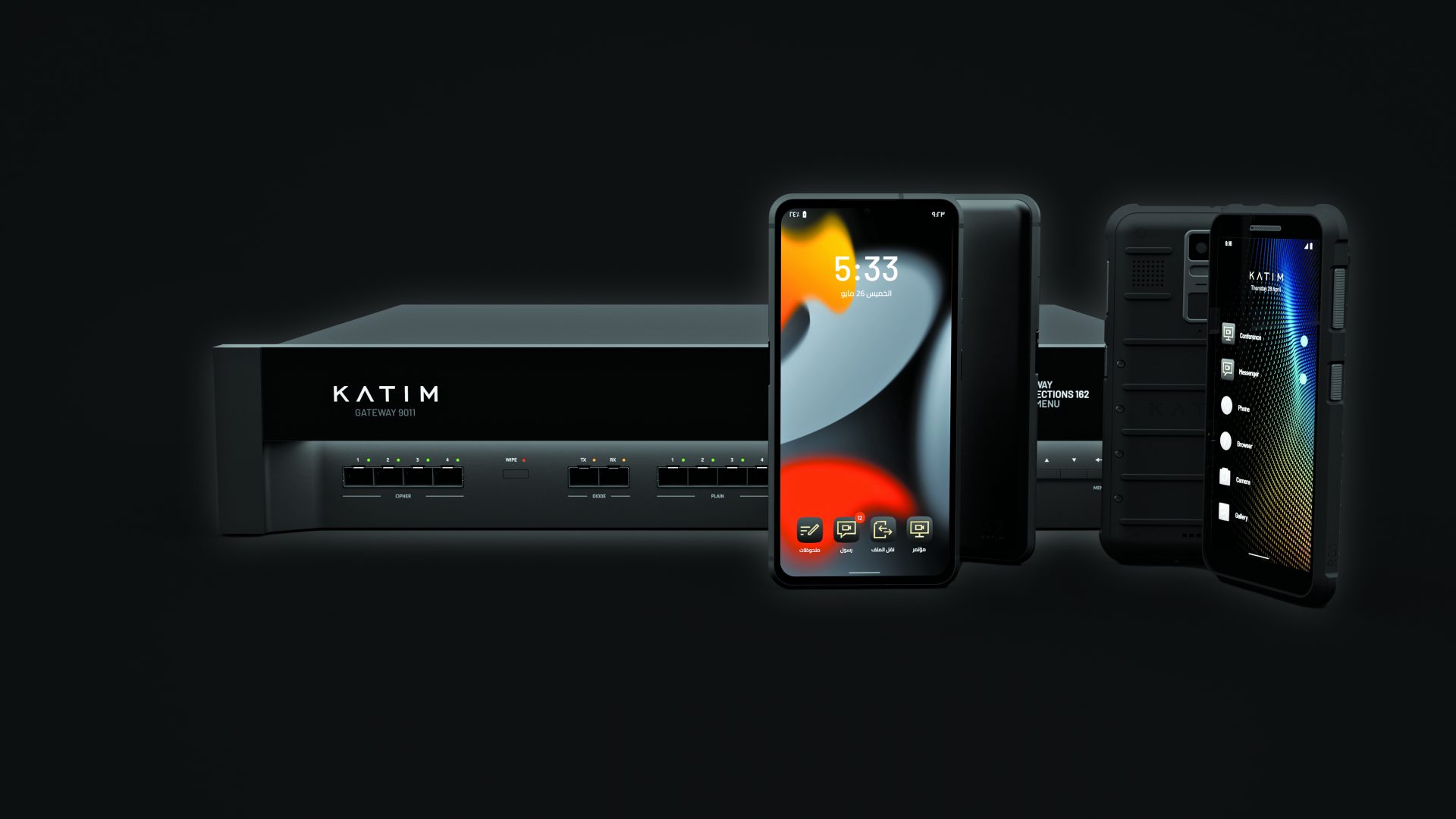 Waleid Al Mesmari the Acting CEO of KATIM to ALJUNDI: – Aljundi Journal ...