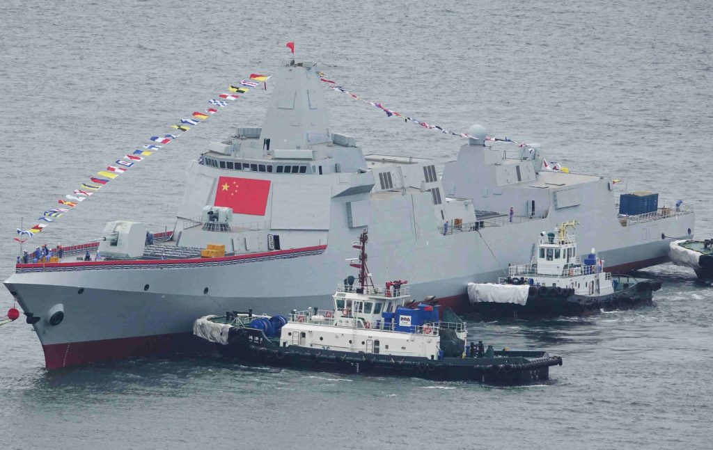 China Launches New Generation Warship – Aljundi Journal – A Military ...