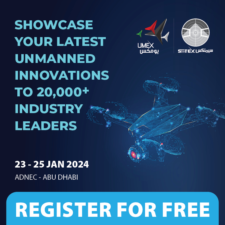 Aljundi Journal – A Military & Cultural Monthly Magazine