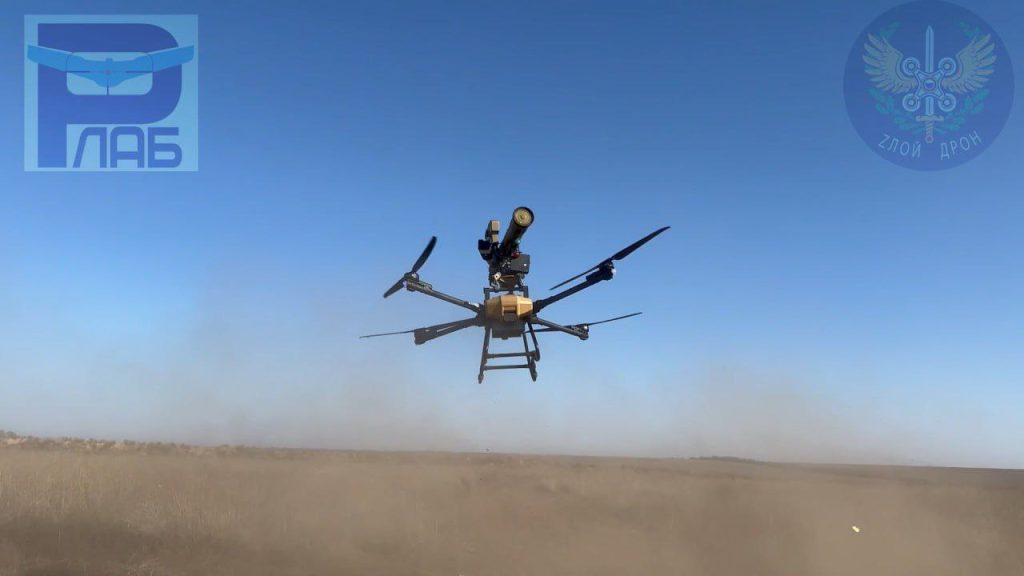 Russia Unveils Drone Capable of Launching 9K111 Fagot Missile – Aljundi ...