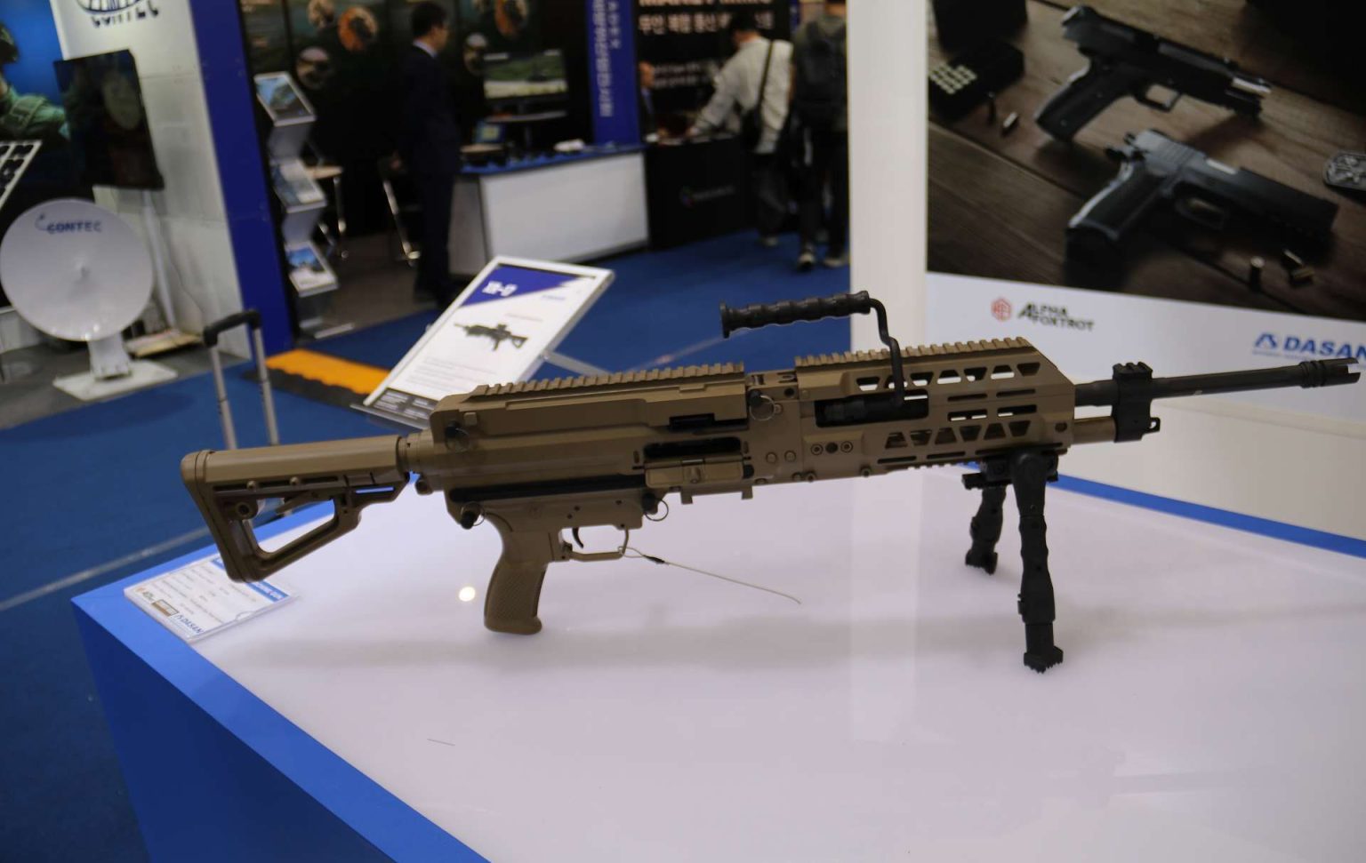 Dasan Introduces XR-17 Light Machine Gun – Aljundi Journal – A Military ...