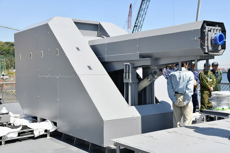 Japan Unveils Ship-Mounted Electromagnetic Railgun – Aljundi Journal ...