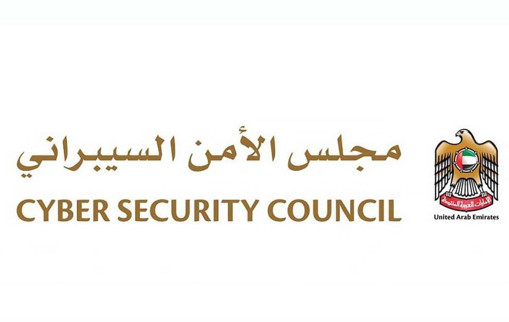UAE Cybersecurity Council: 90% of Digital Breaches Now AI-Driven ...